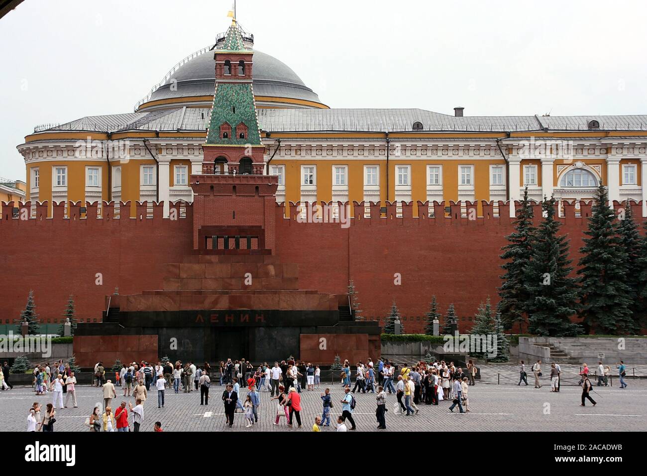 Russia, Moscow, Red Square, Lenin Mausoleum Stock Photo - Alamy