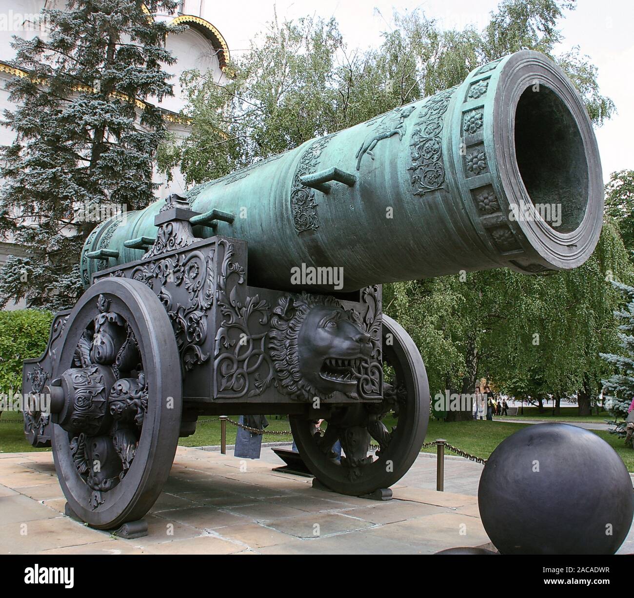 Russia, Moscow, Kremlin, Tsar's Cannon Stock Photo - Alamy