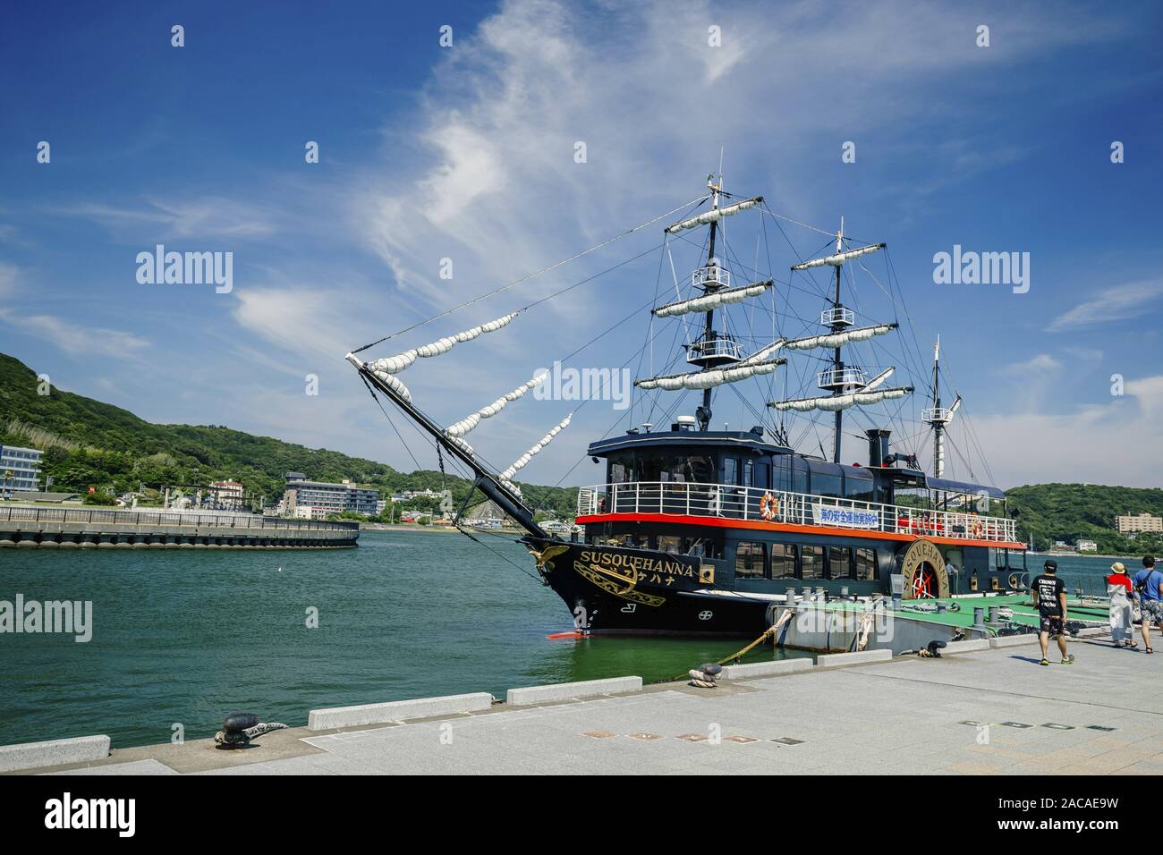 Izu hanto hi-res stock photography and images - Alamy