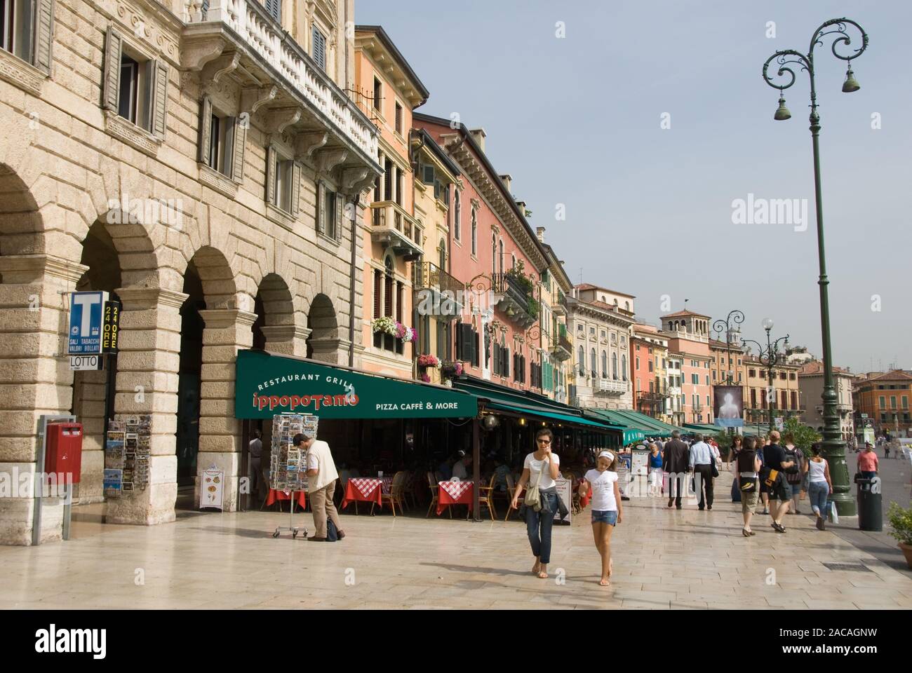 Liston square hi-res stock photography and images - Alamy