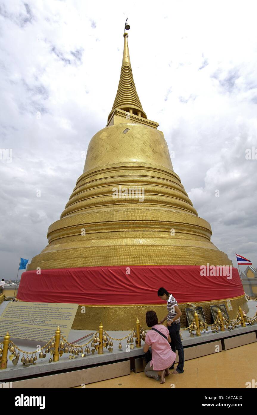 Wat Saket, golden Mount Temple, bangkok, Thailand Stock Photo - Alamy