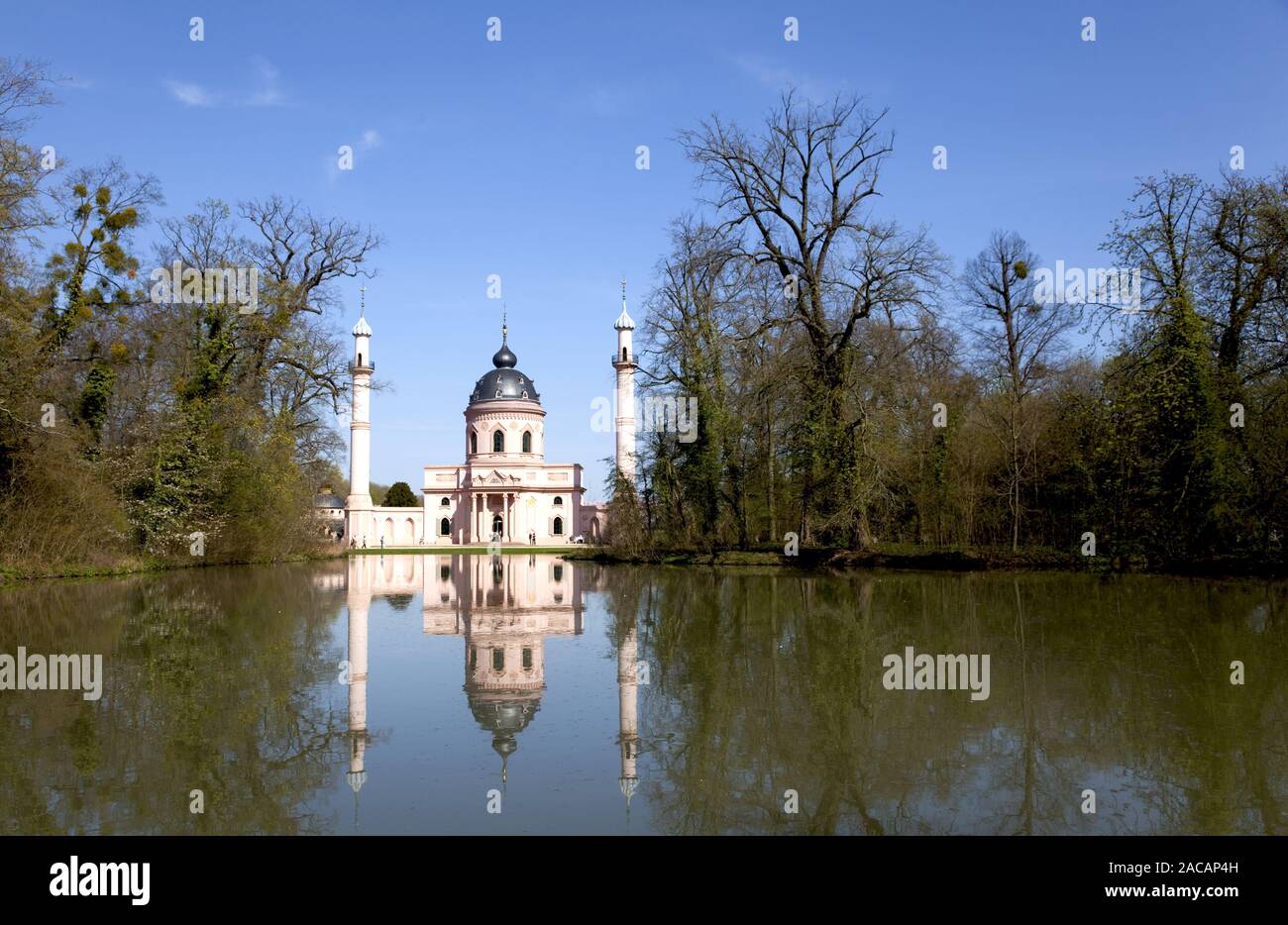 The Red Mosque Stock Photo - Alamy