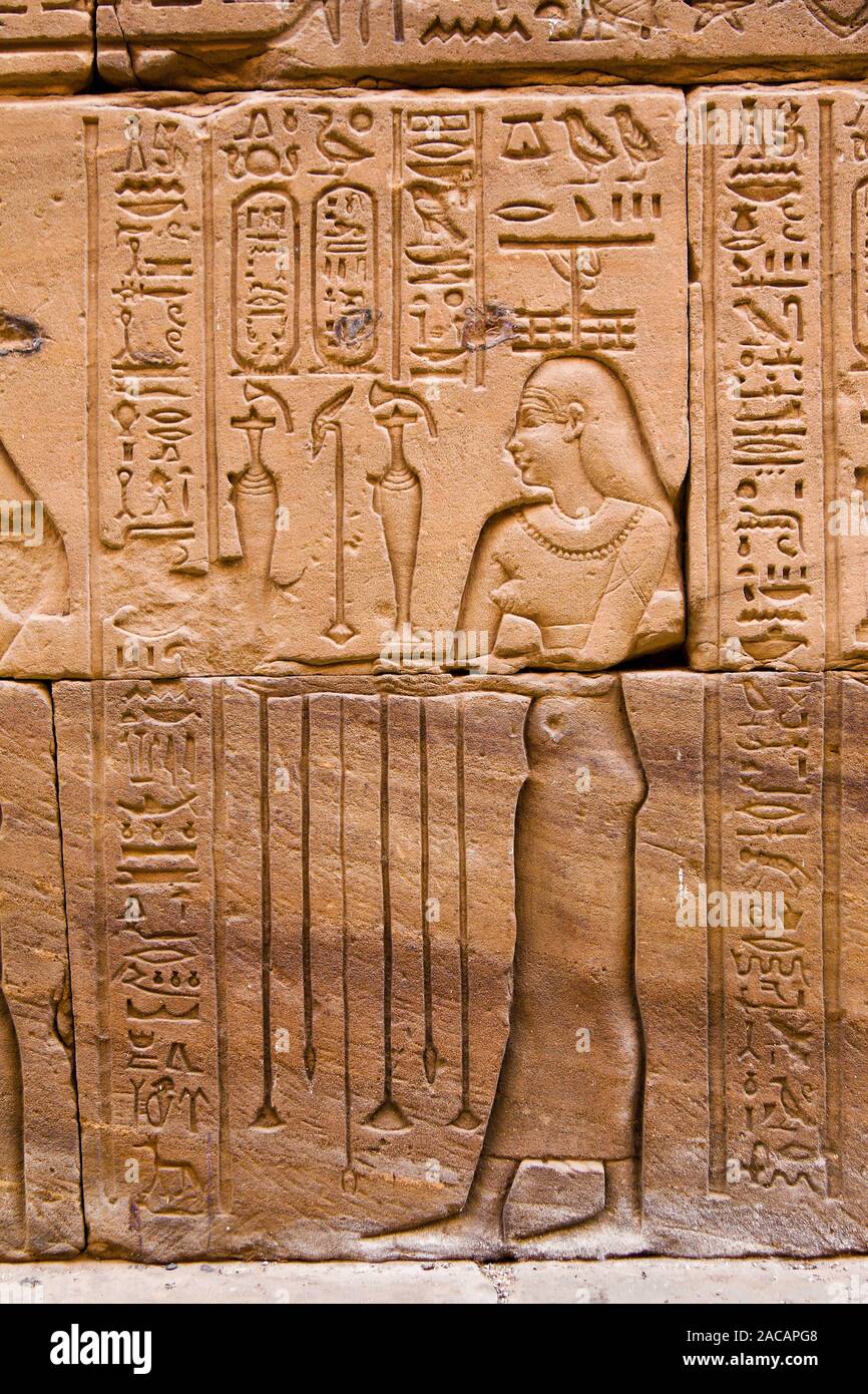 Egypt, Edfu, Horus Temple Stock Photo - Alamy