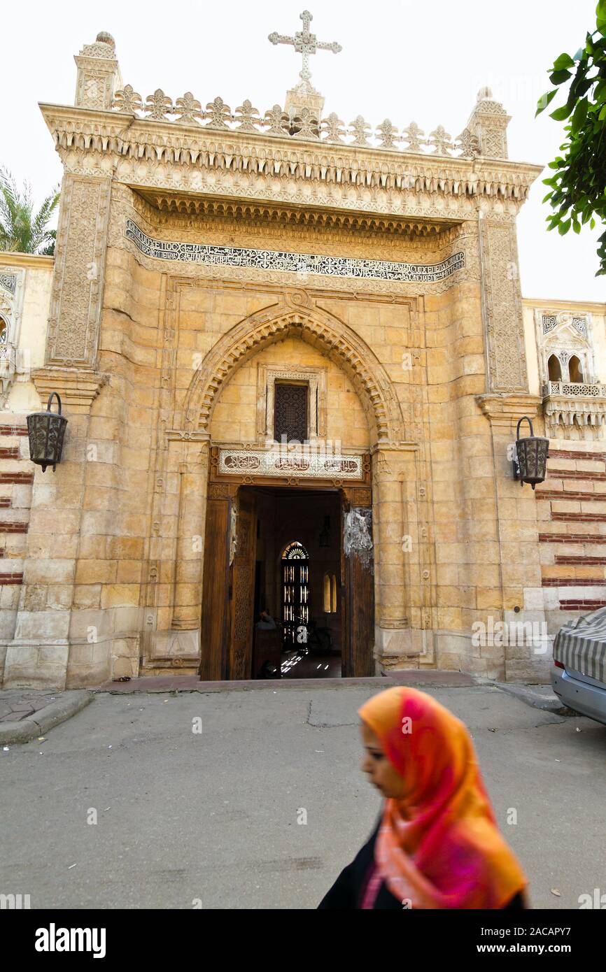Egypt, Cairo, Coptic Quarter, Floating Church, Cairo Stock Photo - Alamy