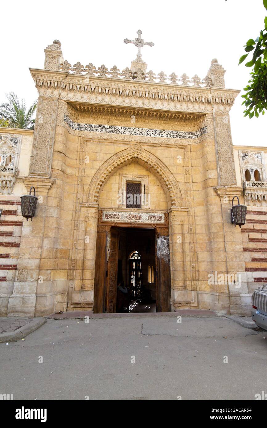 Egypt, Cairo, Coptic Quarter, Floating Church, Cairo Stock Photo - Alamy