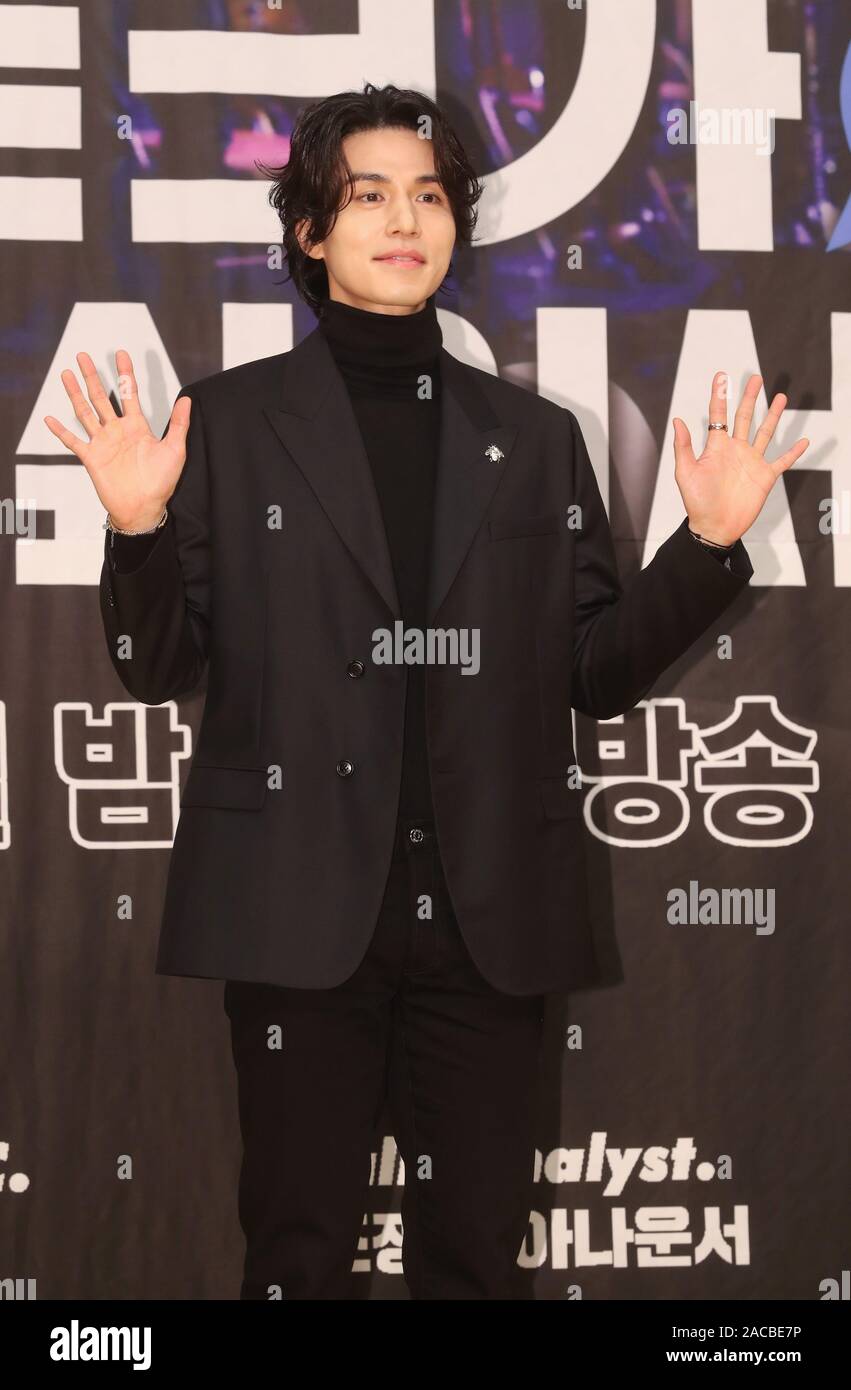 02nd Dec, 2019. S. Korean actor Lee Dong-wook South Korean actor Lee ...