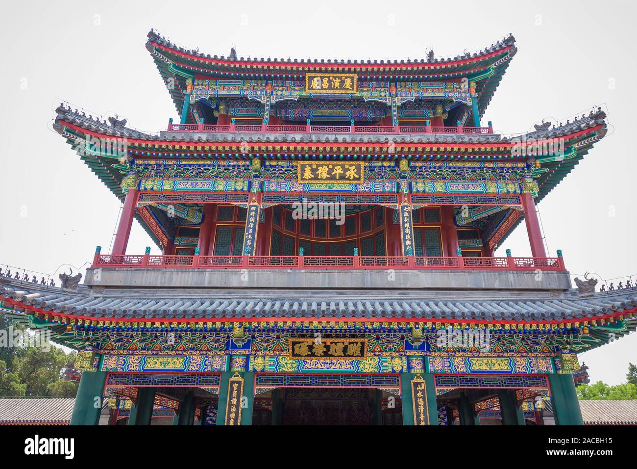 Beautiful Chinese style building - Great Opera Hall Stock Photo - Alamy
