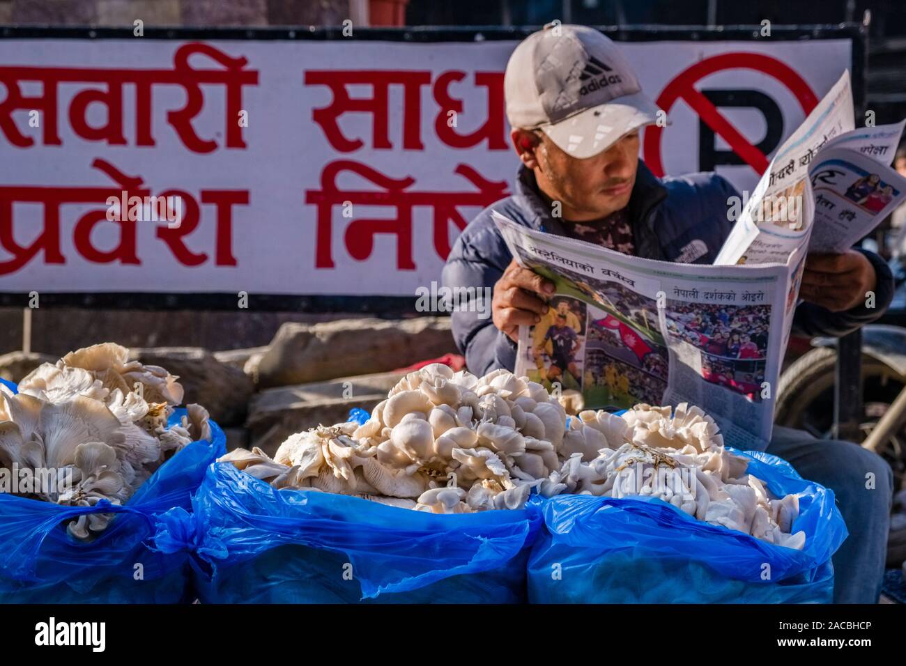 Reading street market hi-res stock photography and images - Alamy