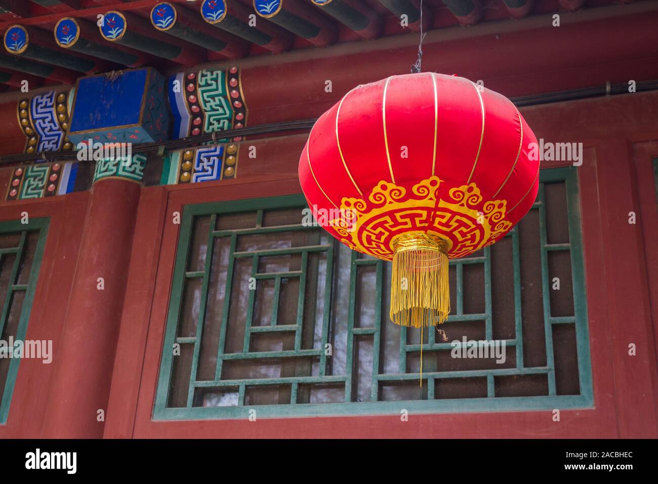 Hanging traditional Chinese lantern close up, Beijing, China Stock ...
