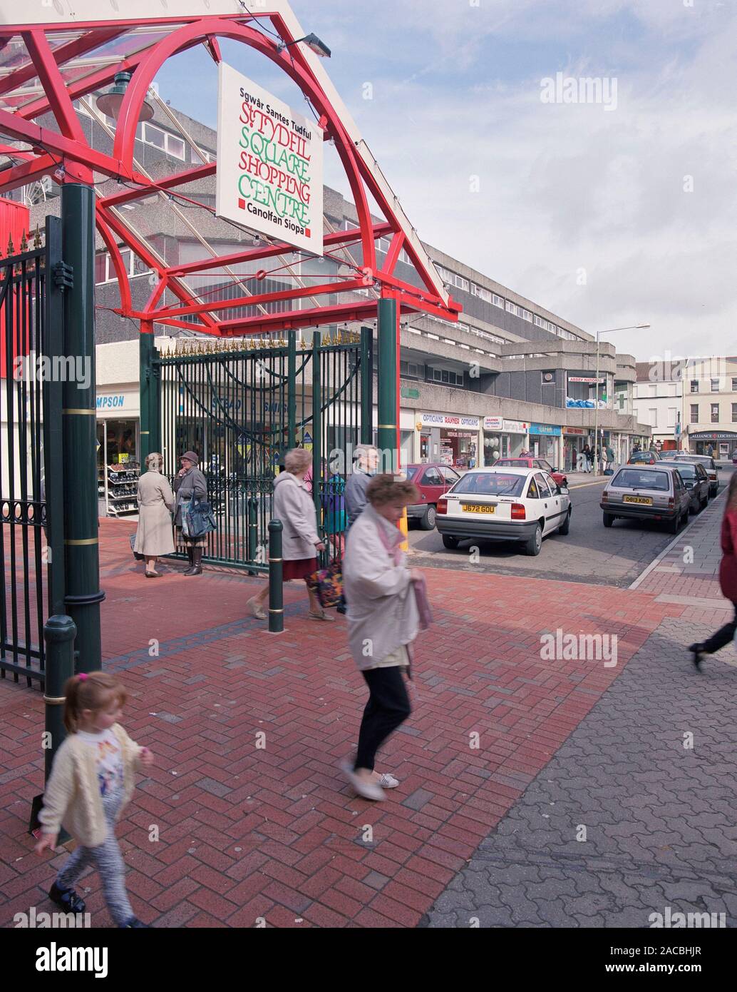 Merthyr tydfil old hi-res stock photography and images - Alamy