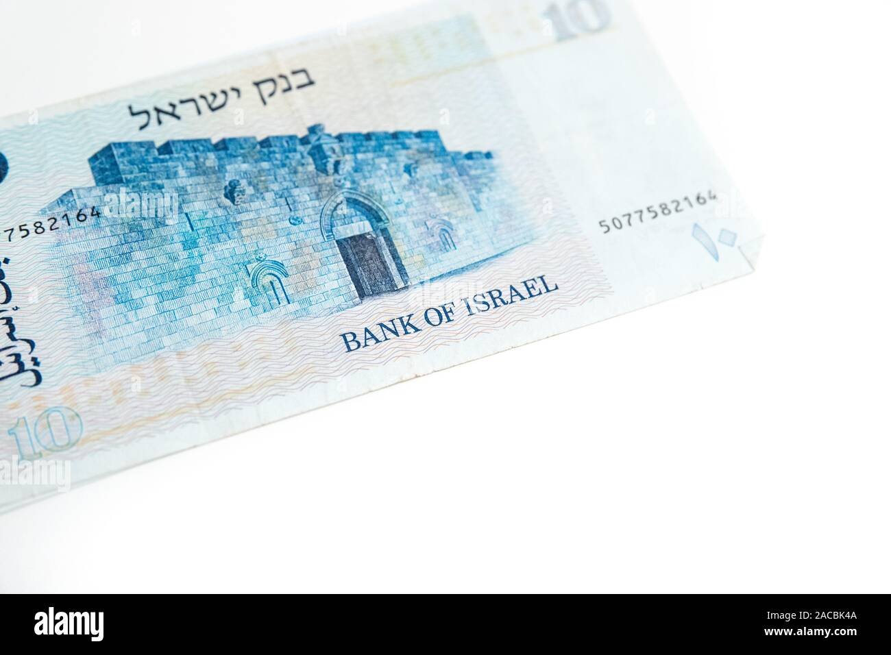 Israeli shekel symbol hi-res stock photography and images - Alamy
