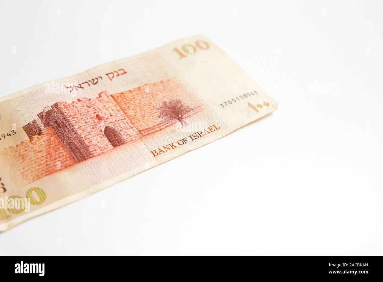 Israeli shekel note hi-res stock photography and images - Alamy