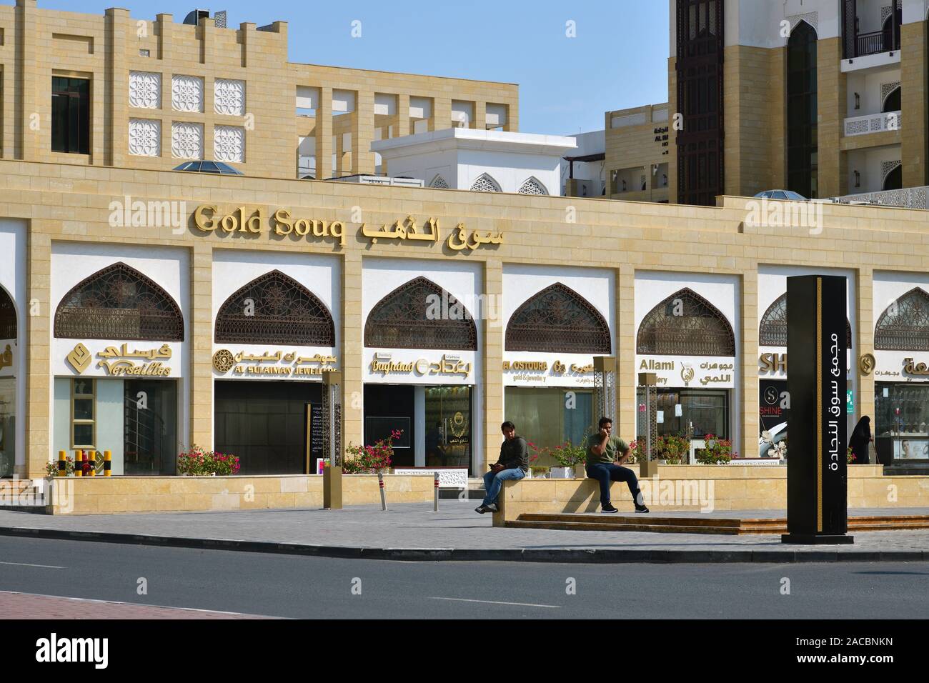 Expensive jewellery hi-res stock photography and images - Alamy