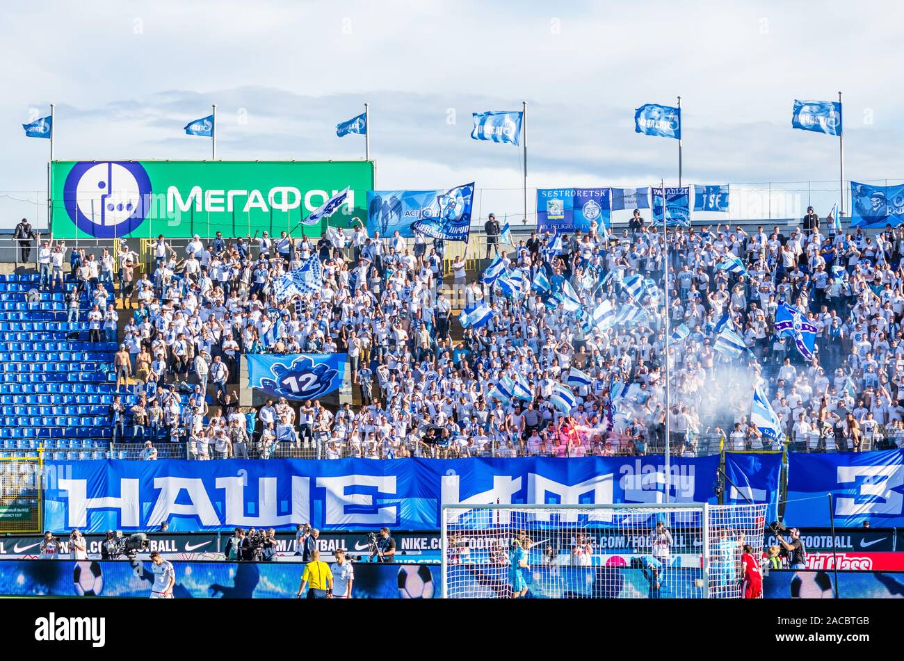 SAINT-PETERSBURG, RUSSIA - AUGUST 1: Fans of Football Club Zenit at the ...
