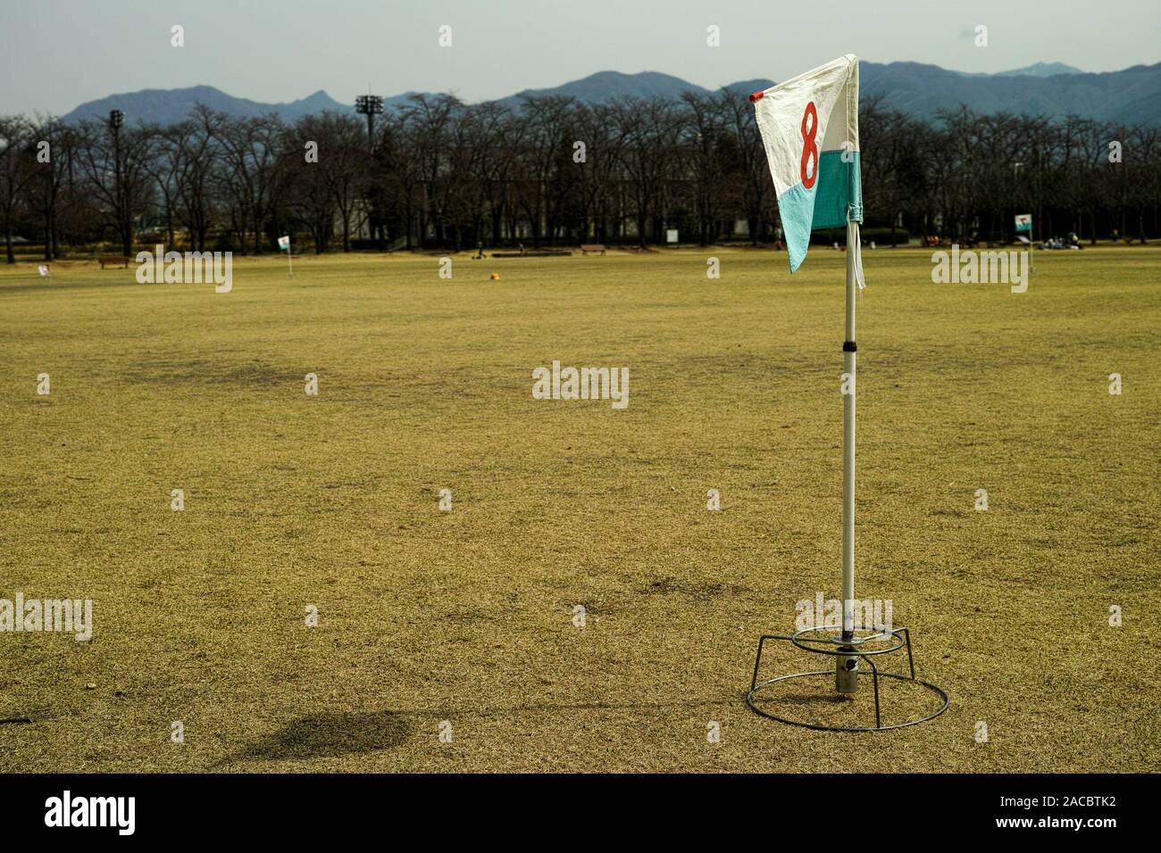 A flag for the popular Japanese lawn game, gateball Stock Photo - Alamy