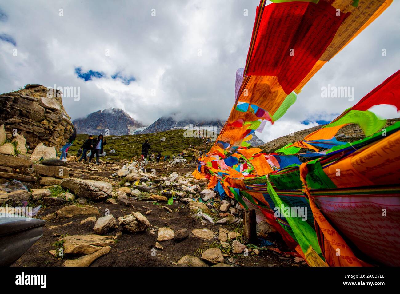 Landscape of Yading Nature Reserve in Daocheng County, Ganzi Tibetan ...
