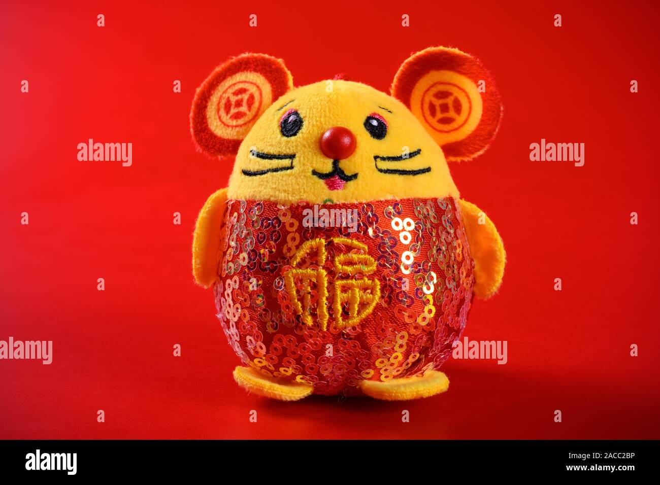 rat mascot on red background the Chinese means fortune Stock Photo - Alamy