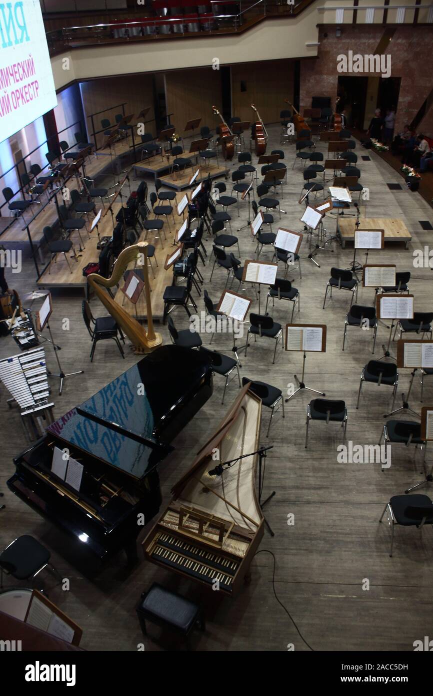 Stage top view hi-res stock photography and images - Alamy