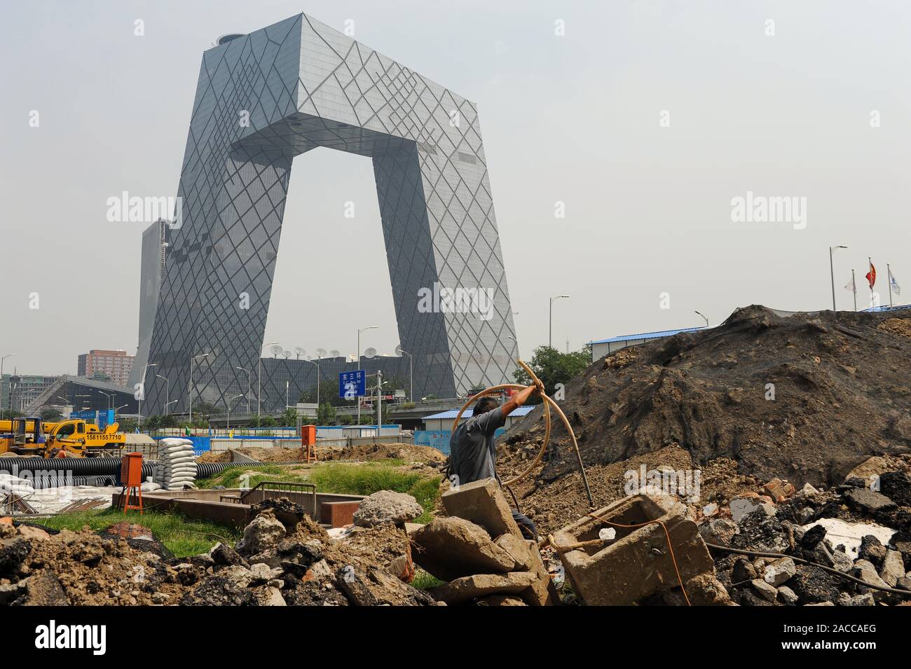 16.08.2012, Beijing, China, Asia - A construction site in the CBD of ...
