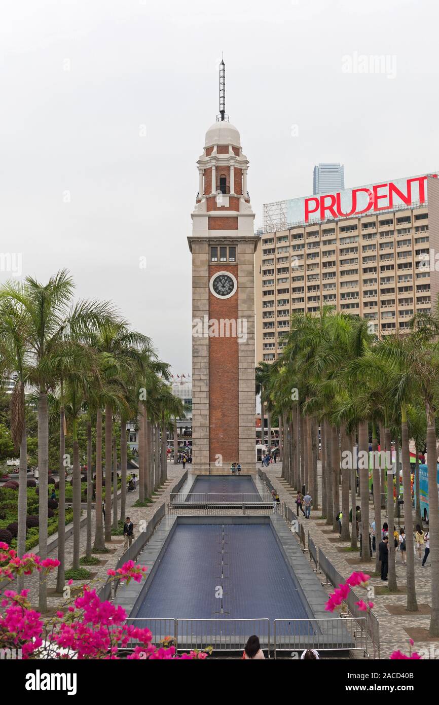 Kowloon, Hong Kong - April 23, 2017: Former Kowloon Canton Railway ...