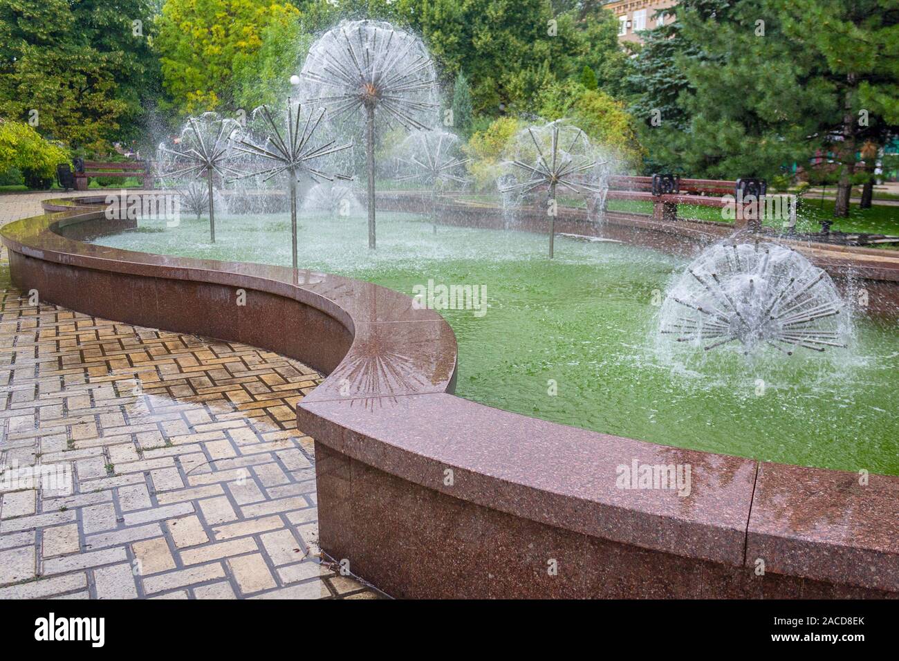 Beautiful fountain in the city park. Architecture Stock Photo - Alamy