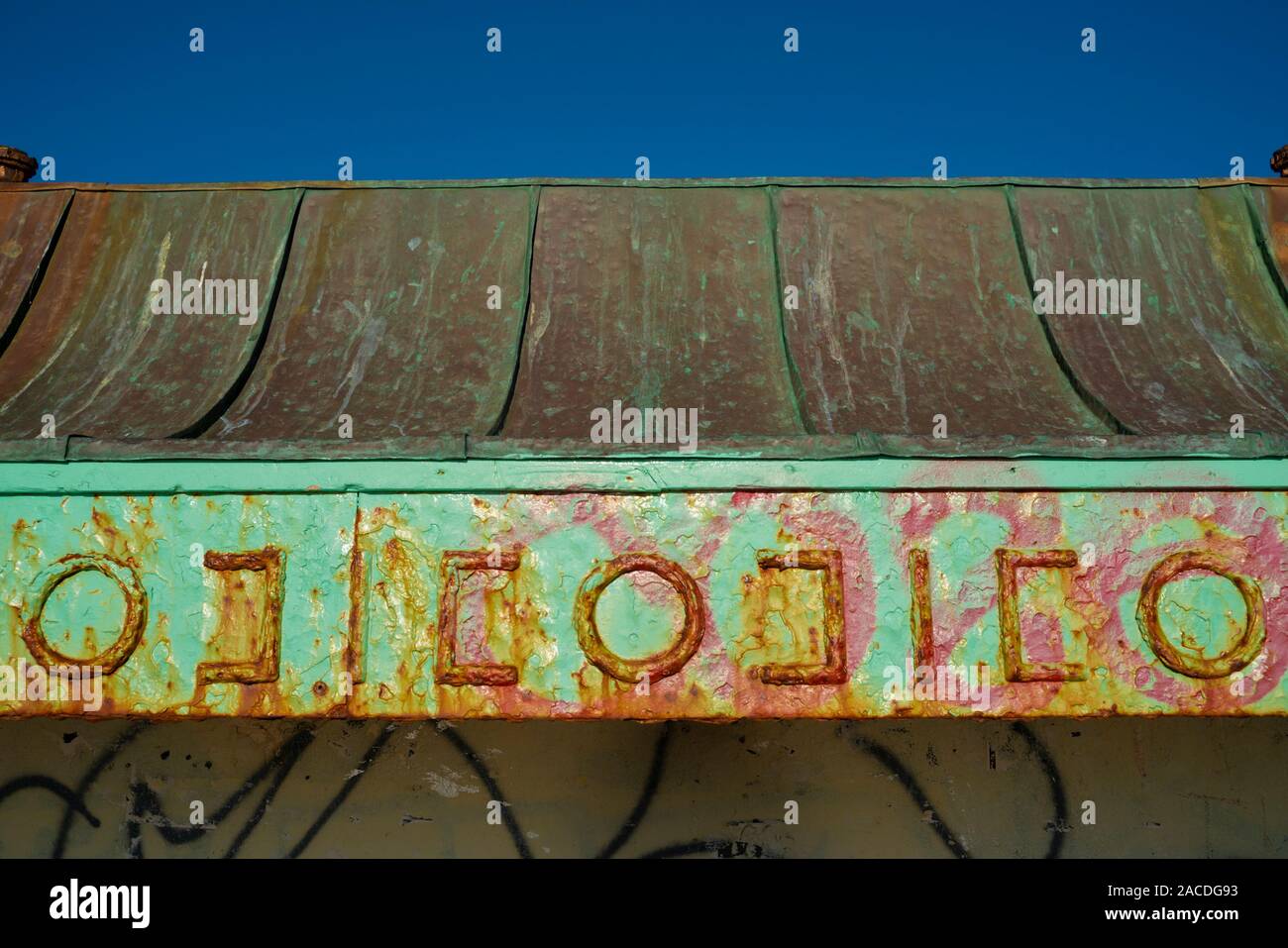 Brighton Beach graffiti Stock Photo - Alamy