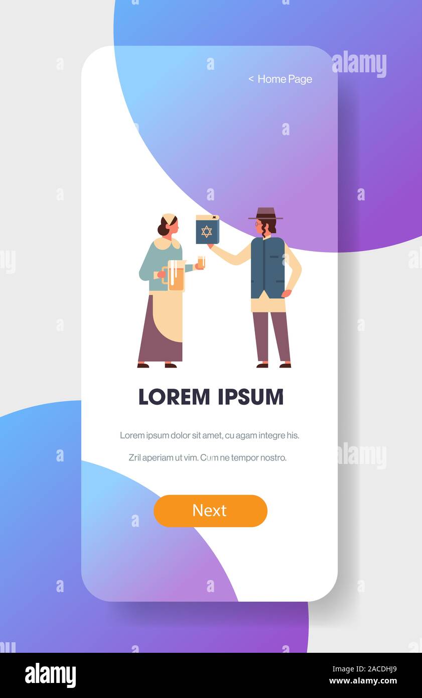 Vertical man in traditional Stock Vector Images - Alamy