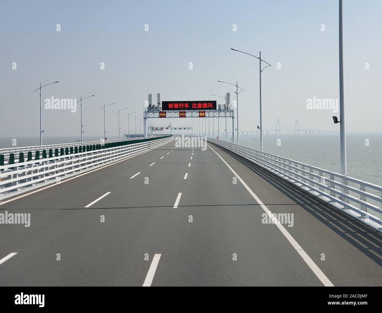 Hong kong macau bridge hi-res stock photography and images - Alamy