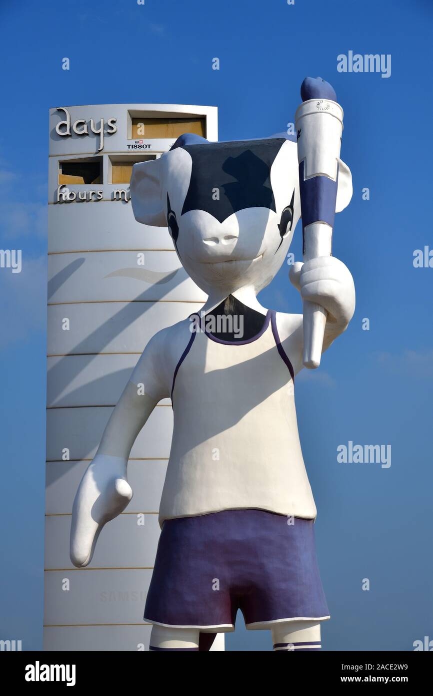 Doha, Qatar - Nov 21. 2019. Oryx Orry is the mascot of Asian sports at ...