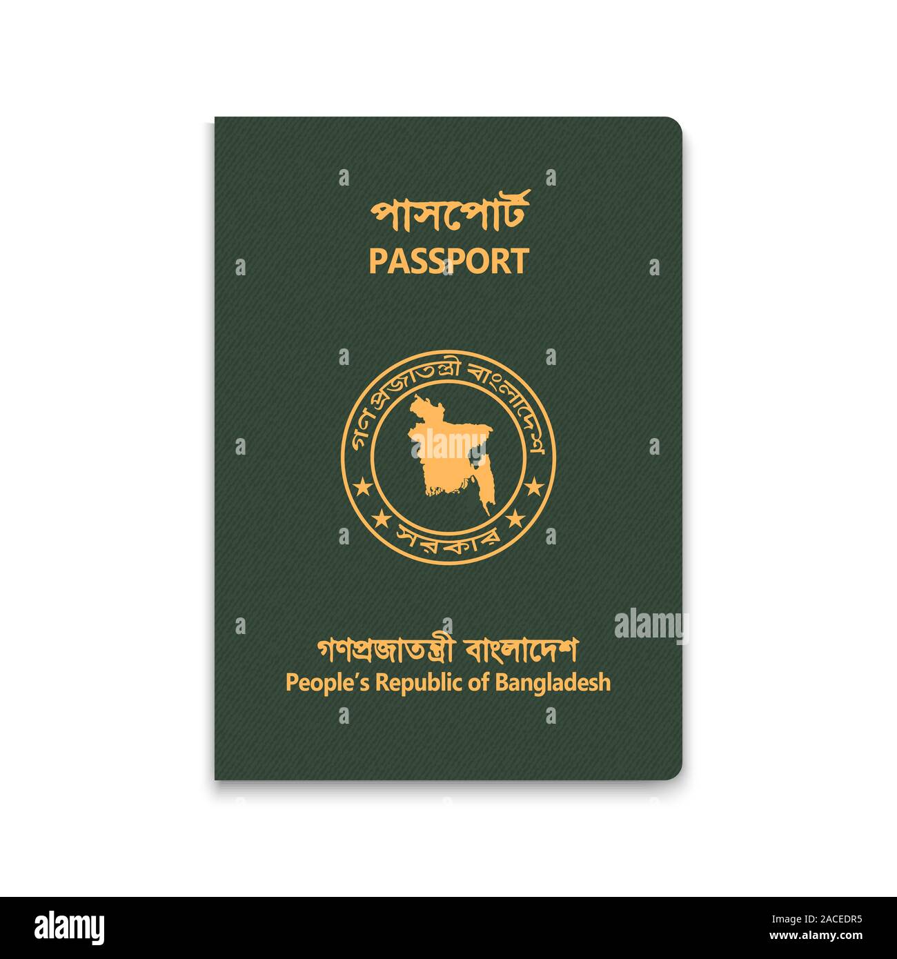 Bangladesh Custom Logo Daraz Bangladesh Designs, Themes, Templates And