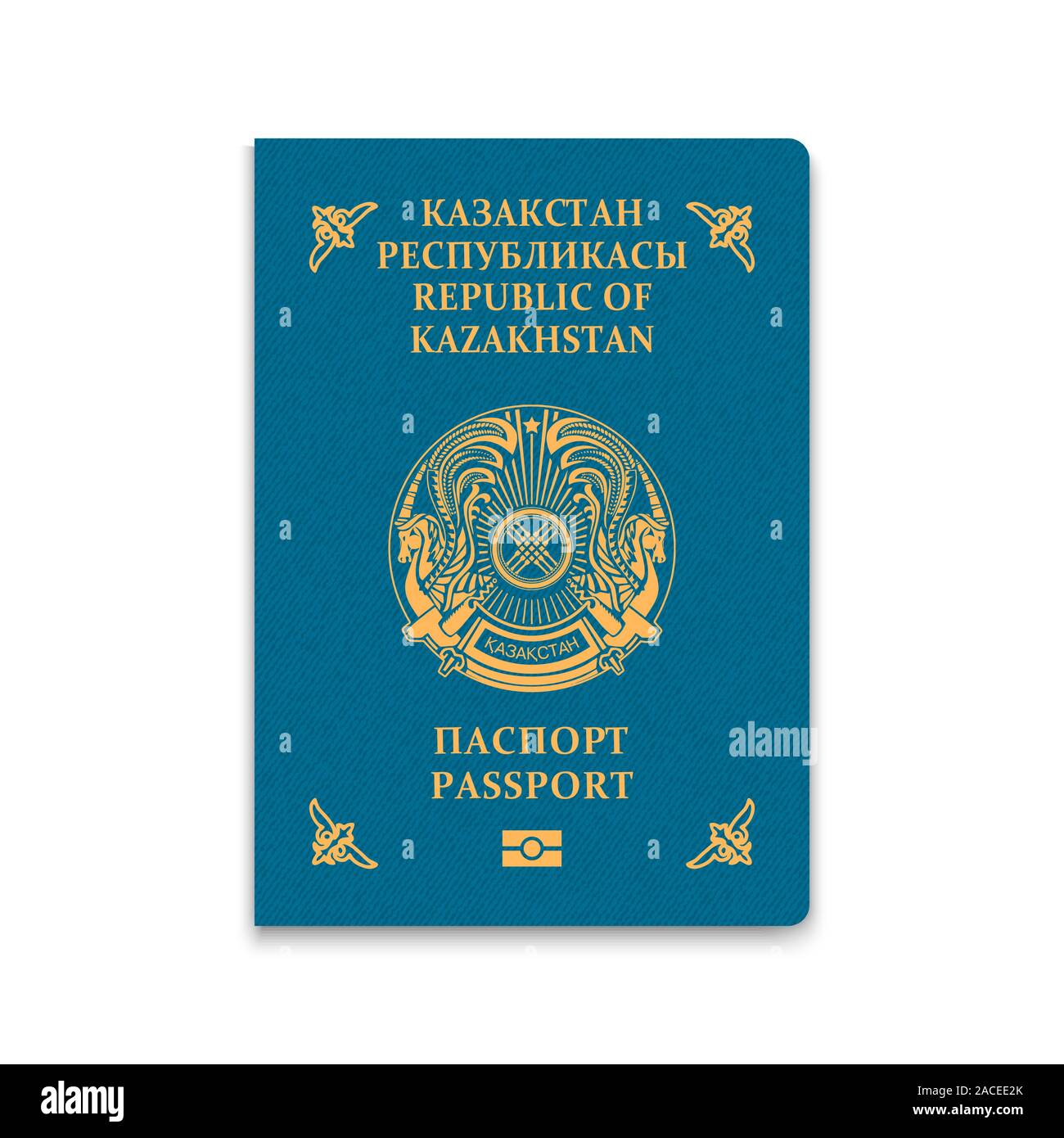 Kazakhstan visa hi-res stock photography and images - Alamy
