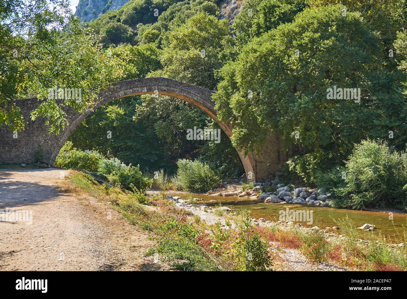 The Bridge of Agios Vissarionas in Meteora, Thessaly, Greece. The ...