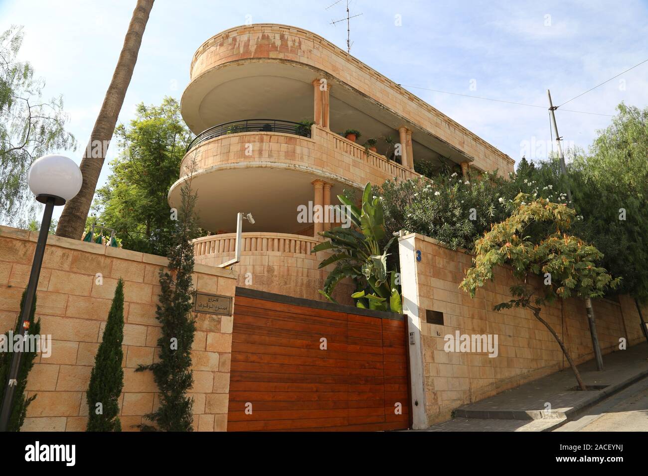Villa Mango, Rainbow Street, Jabal Amman, Amman, Jordan, Middle East ...