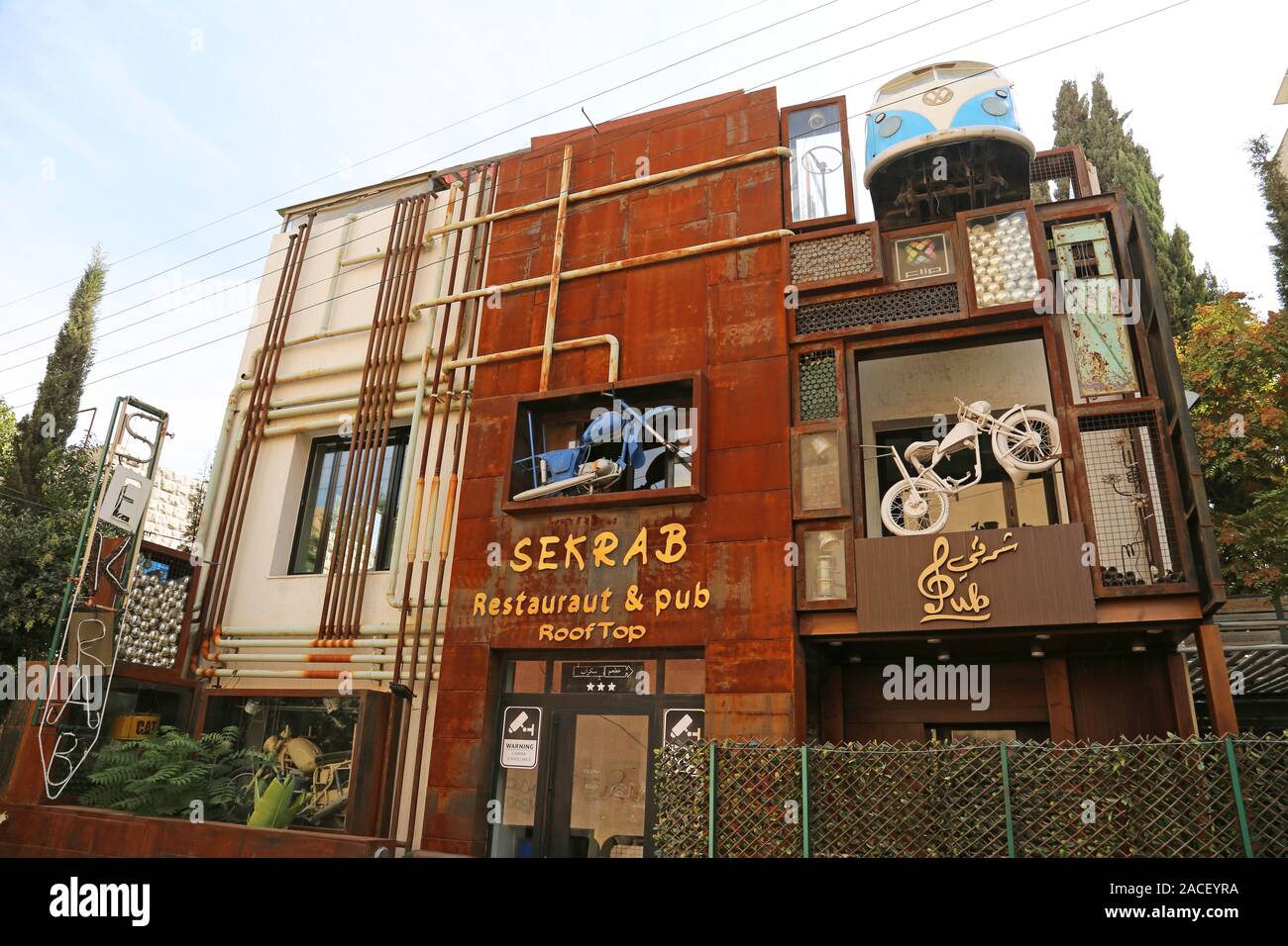 Sekrab restaurant and pub, Taher Al Juqqah Street, Rainbow Street area ...
