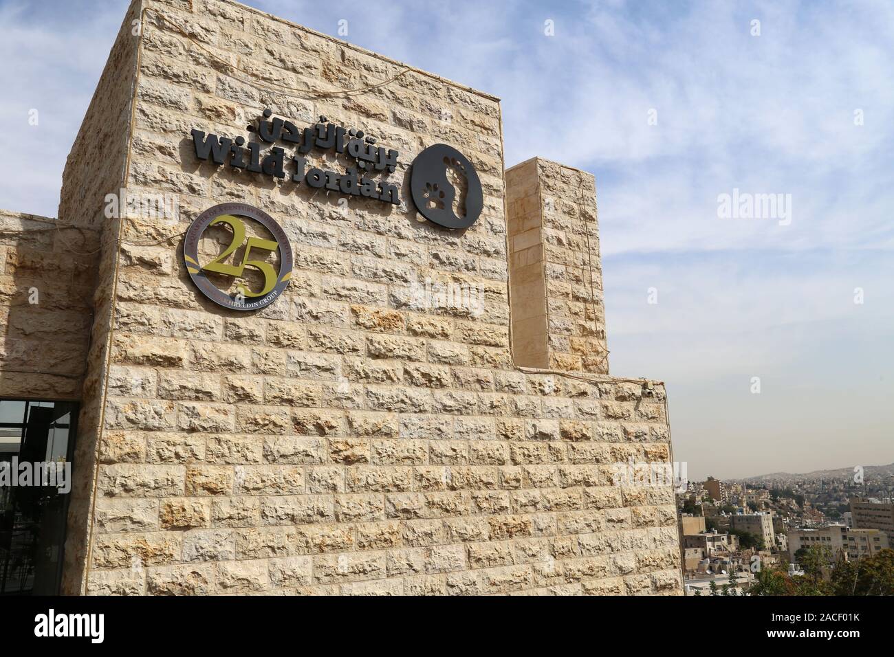 Wild jordan restaurant hi-res stock photography and images - Alamy