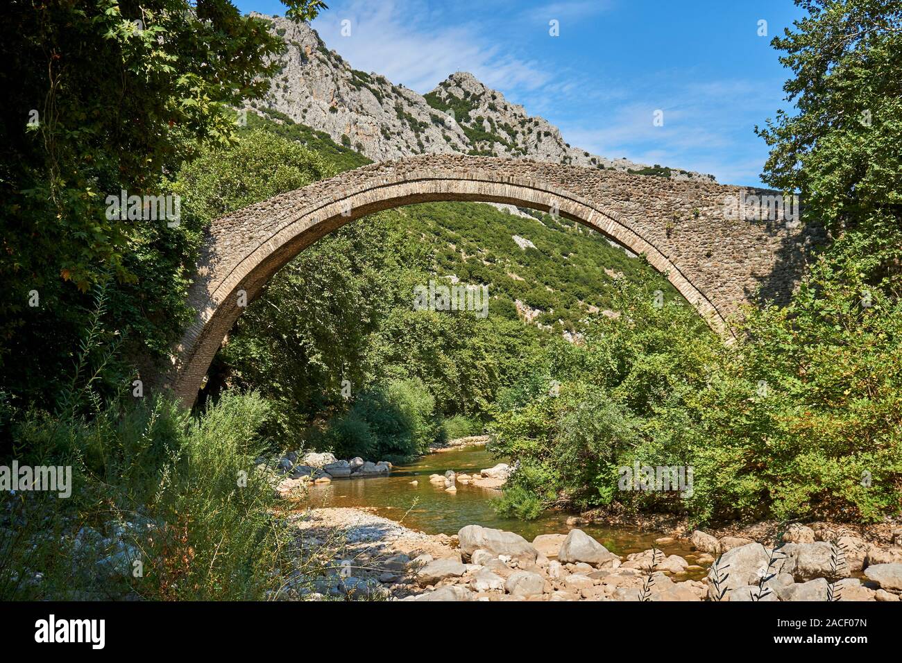 The Bridge of Agios Vissarionas in Meteora, Thessaly, Greece. The ...