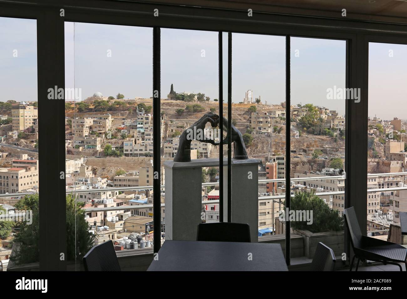 Wild Jordan Centre cafe and shop, Othman Ben Affan Street, Rainbow ...