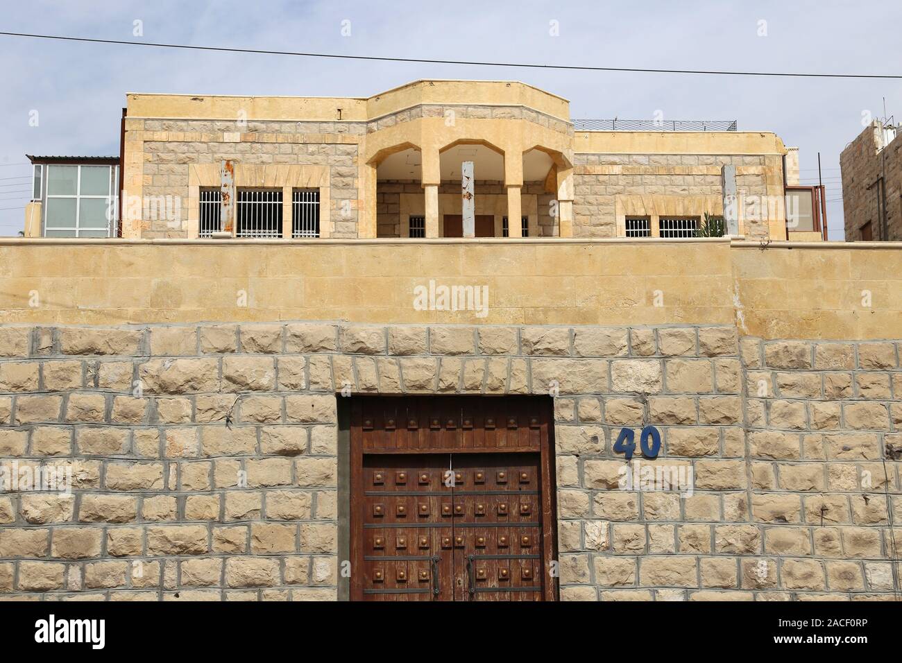 Ghlub basha hi-res stock photography and images - Alamy