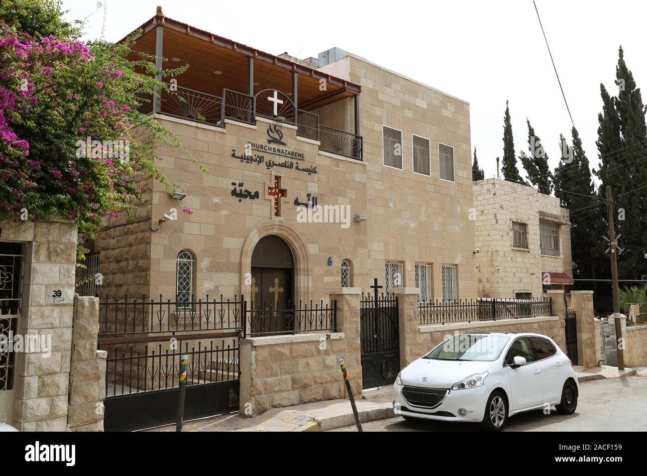 Church of the Nazarene, Wali Al Din Yakan Street, Rainbow Street area ...