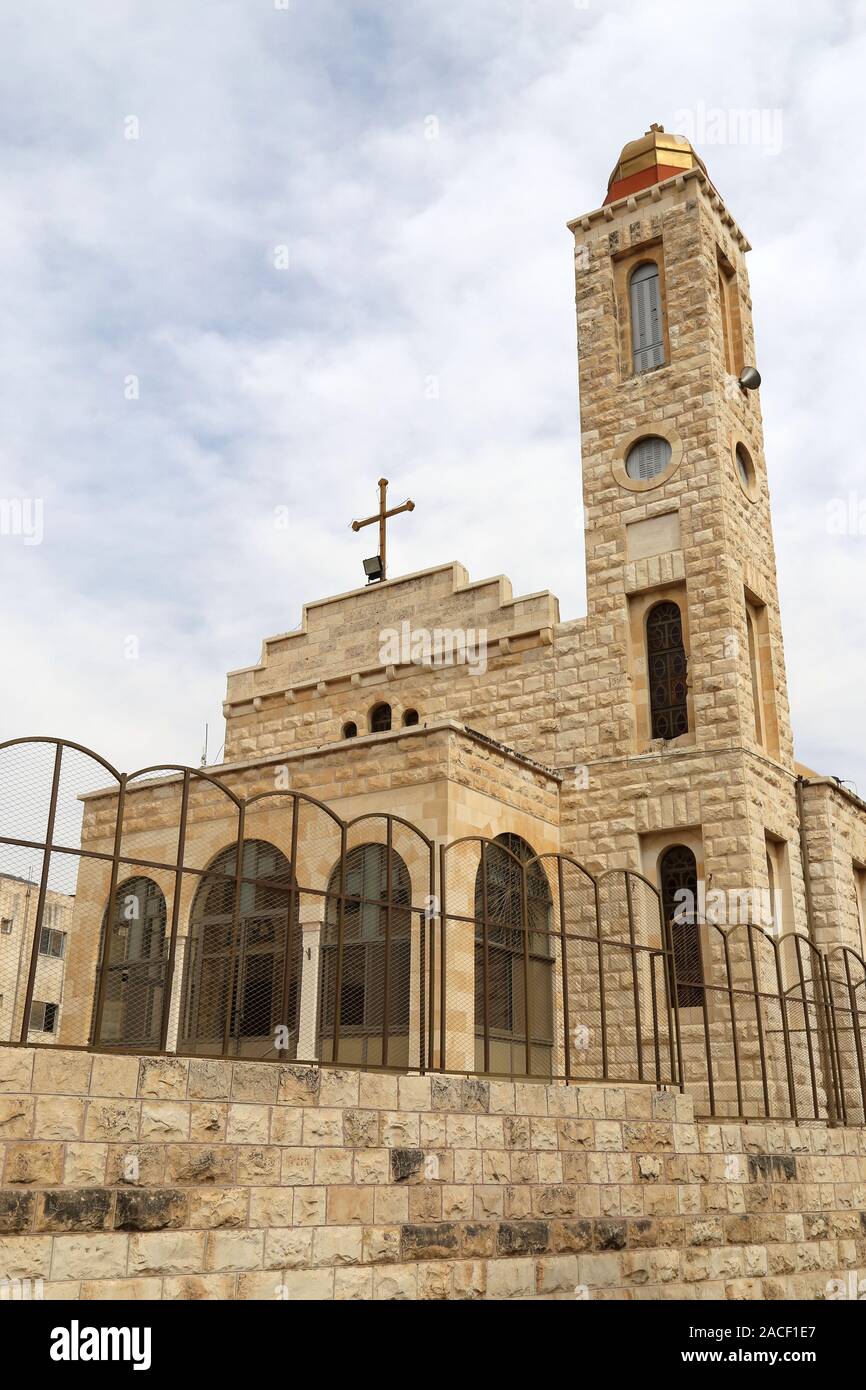 Our Lady of Fatima Greek Melkite Catholic Church, Al Imam Malek Street ...
