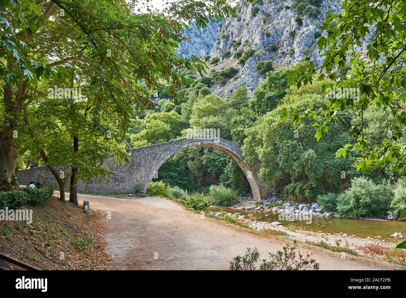 The Bridge of Agios Vissarionas in Meteora, Thessaly, Greece. The ...