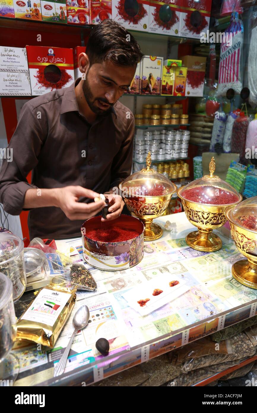 Old dubai market hi-res stock photography and images - Alamy