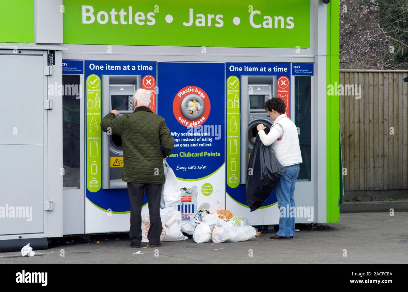 Recycling facility for recycling household plastic waste. Photographed ...