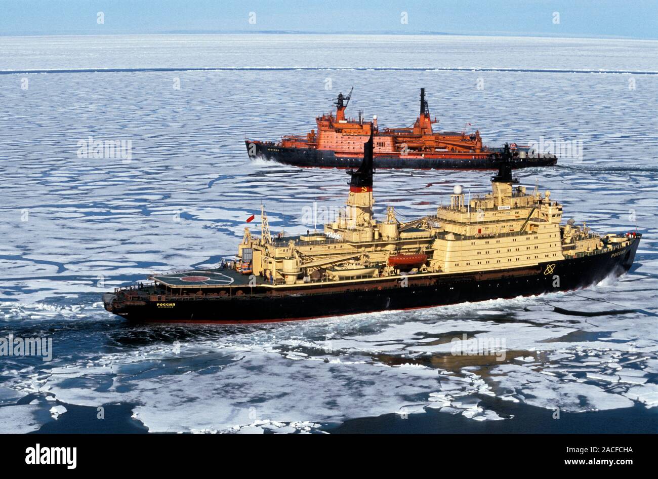 Arctic icebreakers. Icebreakers have reinforced hulls and are used to ...