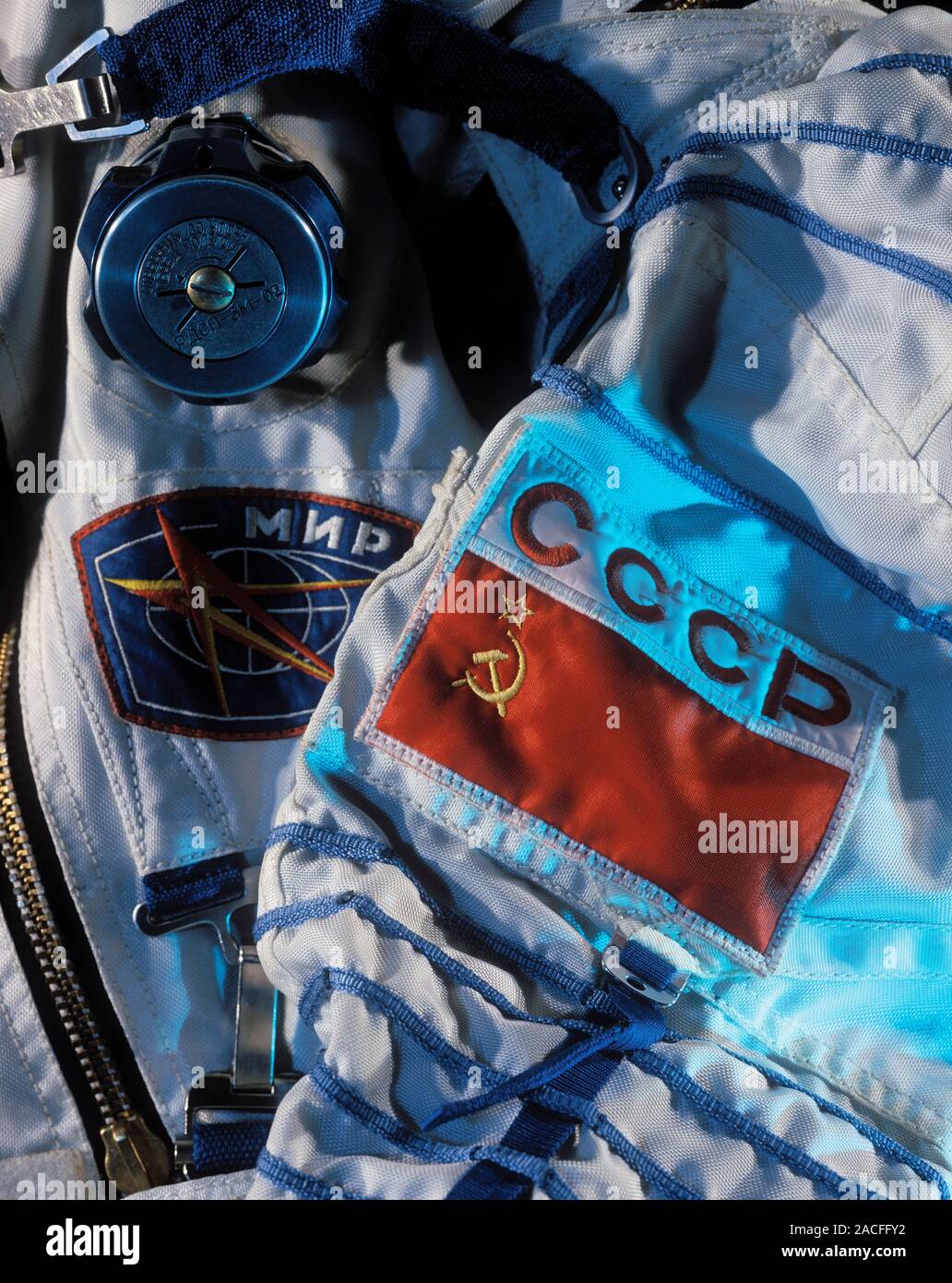 Soviet spacesuit used by cosmonauts on missions to the Soviet space ...