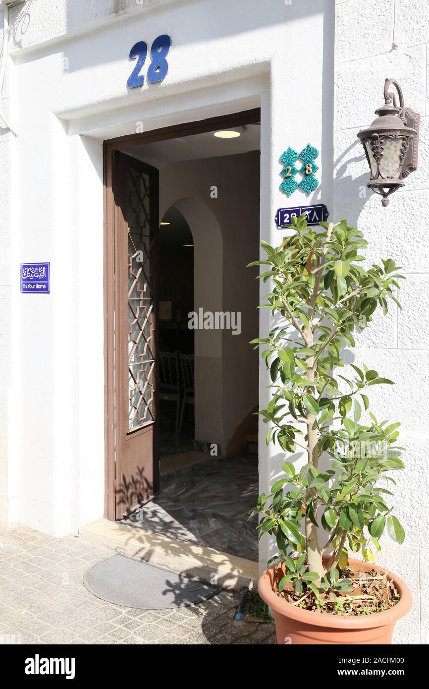 Arabic guest room hi-res stock photography and images - Alamy