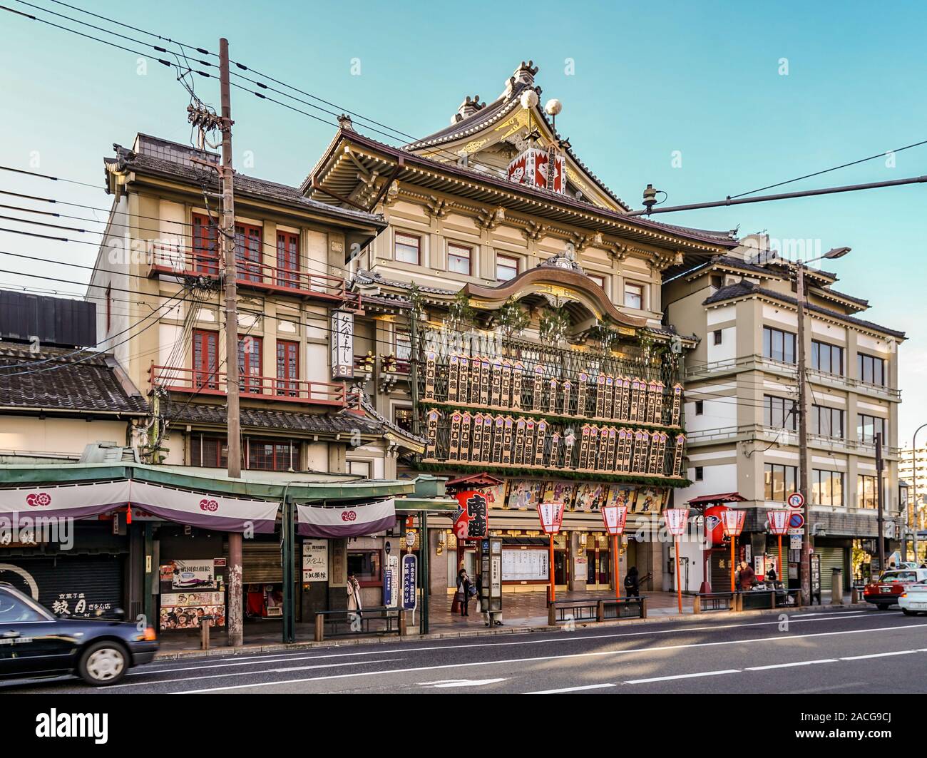 Kabuki theatre hi-res stock photography and images - Alamy