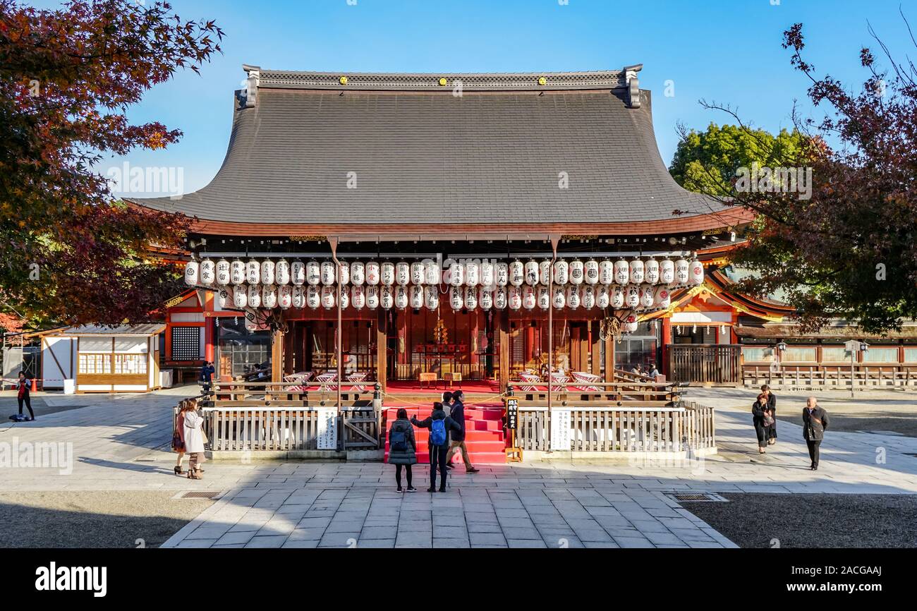 Yasaka JInja Shrine, Maidono (dance hall) in Gion, Kyoto, Japan Stock ...