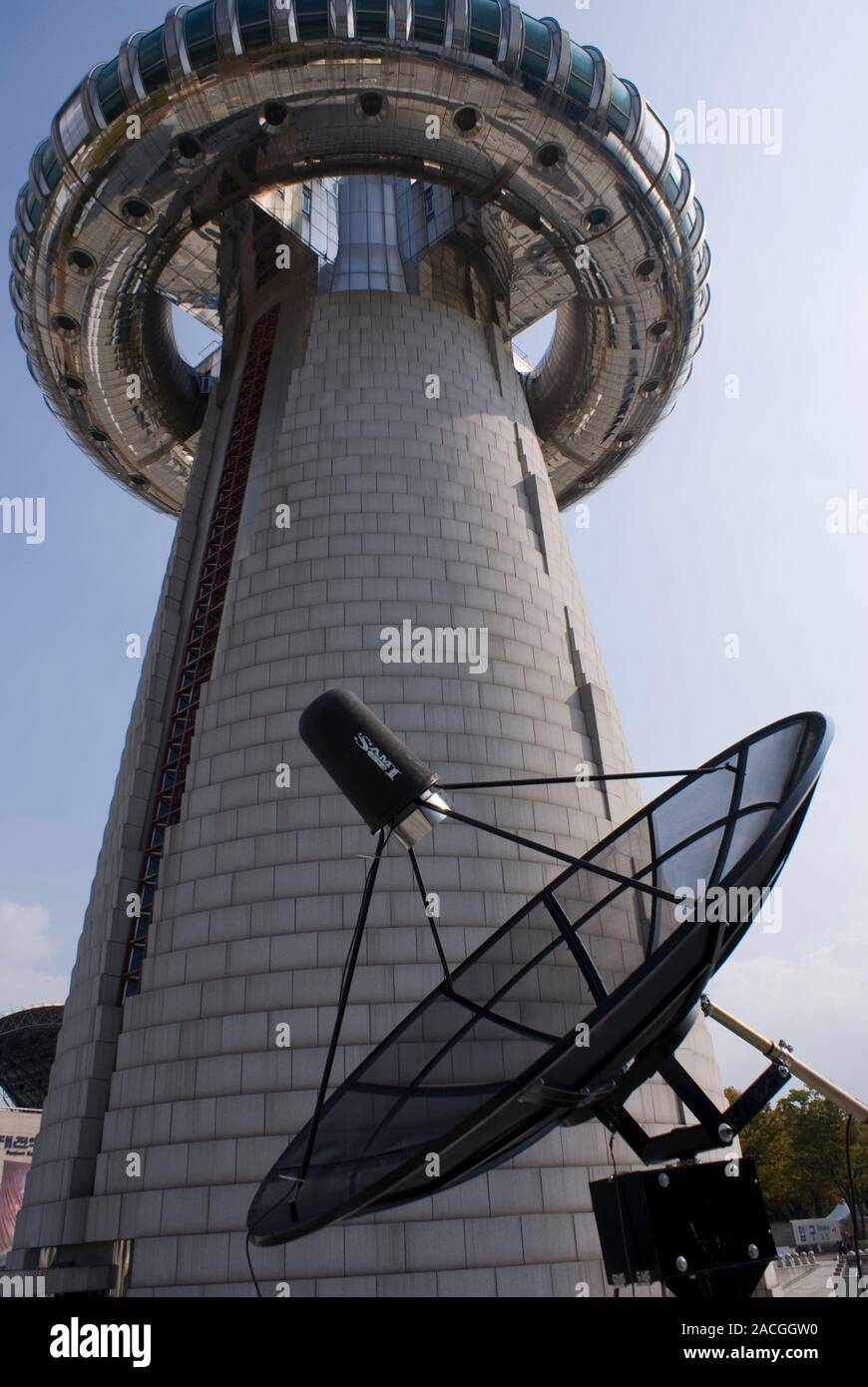 Satellite dish at the Expo 1993 site in Daejeon, South Korea, with the ...
