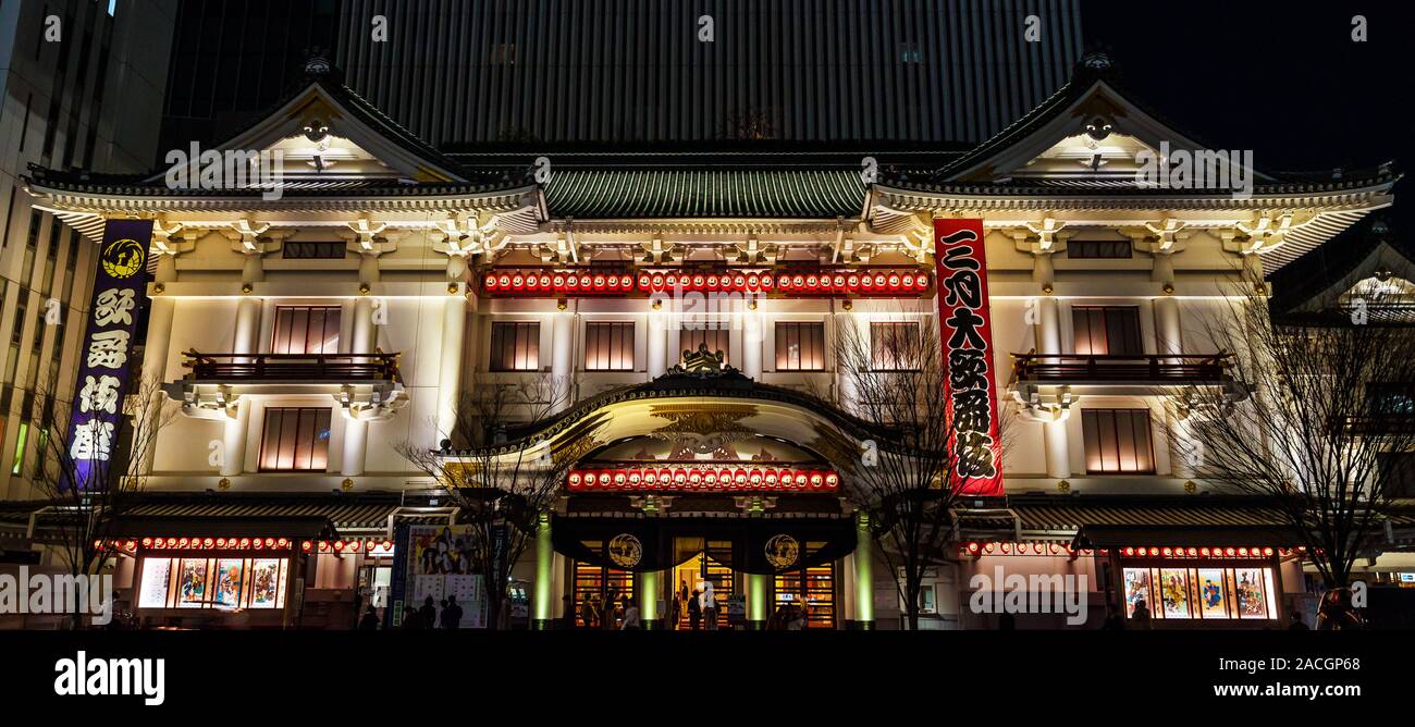 Night view of the famous Kabukiza in Ginza, the most important theater ...
